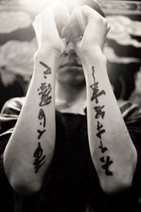 25 Amazing Chinese Tattoo Designs With Meanings – Body Art Guru
