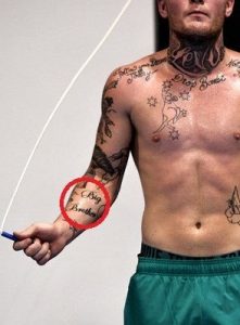 Daniel Jason Lewis' 19 Tattoos & Their Meanings - Body Art Guru