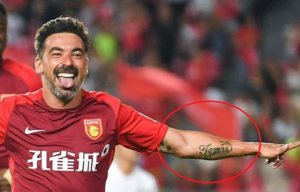 Ezequiel Lavezzi's 21 Tattoos & Their Meanings - Body Art Guru