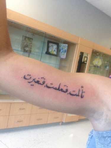 30 Lebanese Tattoo Designs with Meanings and Celebrities - Body Art Guru