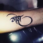 17 Amazing Bhagavad Gita Tattoos That Will Inspire You - Body Art Guru