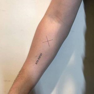 60 Amazing X Letter Tattoo Designs and Ideas - Body Art Guru