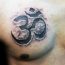 115 Best Om Tattoo Designs - Body Art Guru