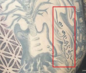 Alex Minsky’s 100 Tattoos & Their Meanings – Body Art Guru