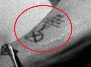 Herman Brood's 9 Tattoos & Their Meanings - Body Art Guru