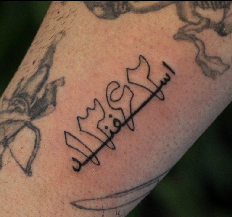 100 Amazing Persian Tattoo Design with Meaning, Ideas and Celebrities ...