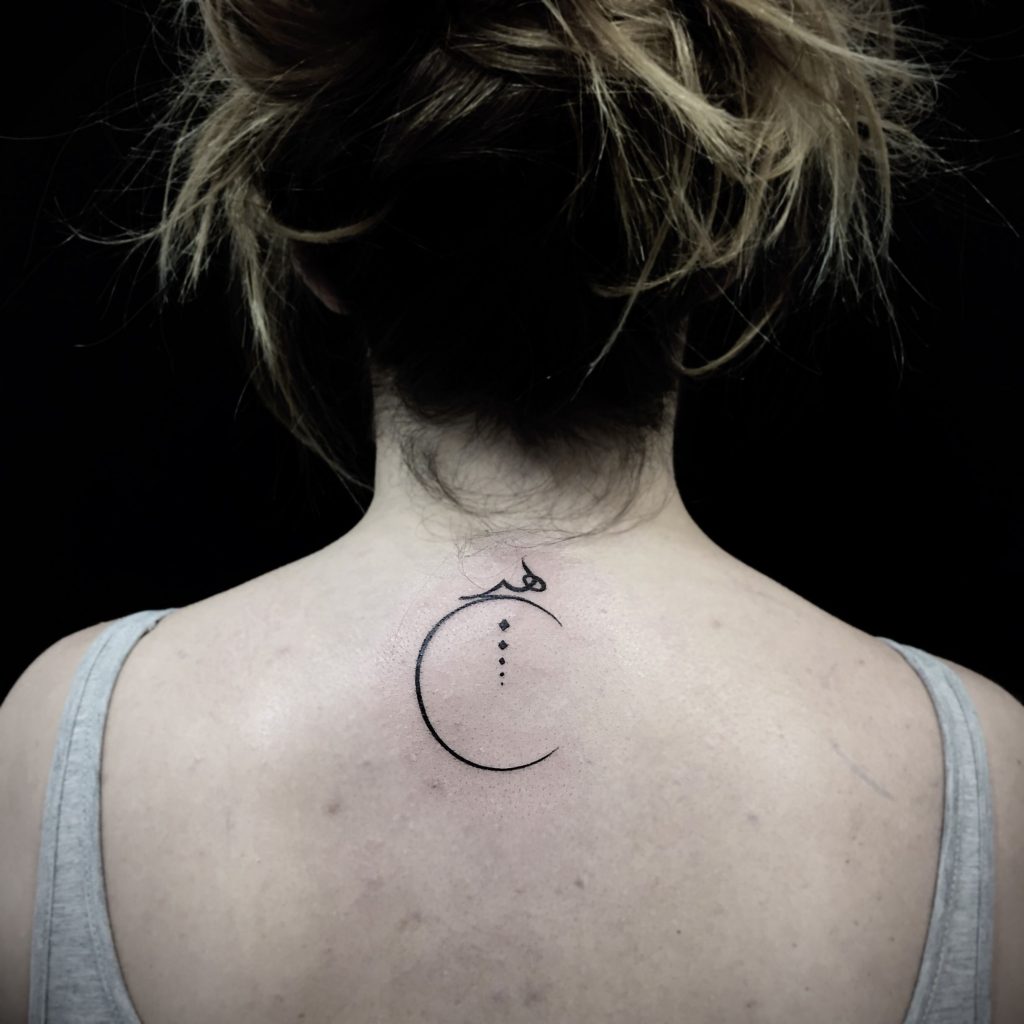 100 Amazing Persian Tattoo Design with Meaning, Ideas and Celebrities ...