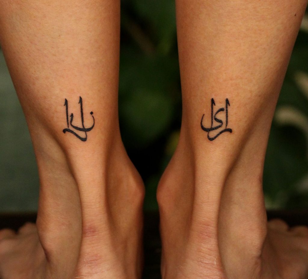 100 Amazing Persian Tattoo Design with Meaning, Ideas and Celebrities ...