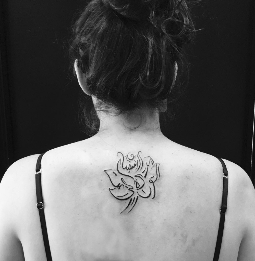 100 Amazing Persian Tattoo Design with Meaning, Ideas and Celebrities ...