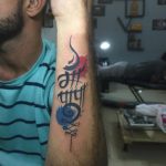 Top 10 Tattoo Artists in Jaipur - Body Art Guru