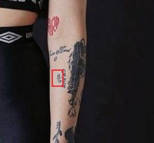 Cazzu (Rapper) 60 Tattoos & Their Meanings - Body Art Guru