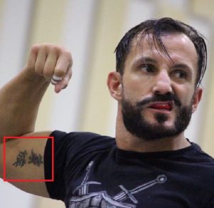 Bobby Fish's 6 Tattoos & Their Meanings - Body Art Guru