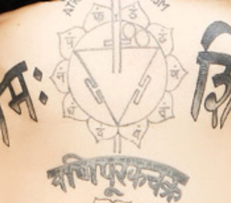 Beth Torbert (Bif Naked) 28 Tattoos & Their Meanings - Body Art Guru