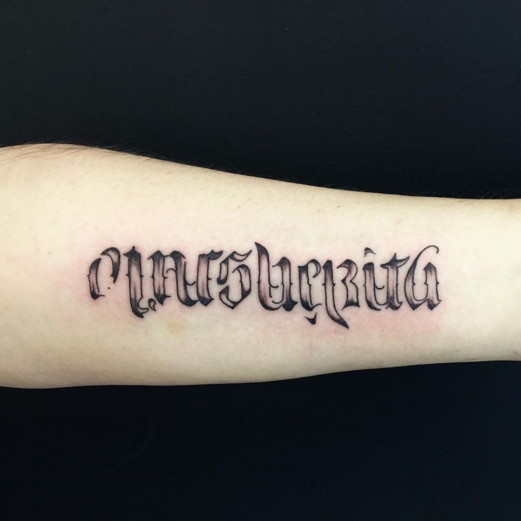 Tattoos That Can Be Read Both Ways: 100+ Cool Ambigram Tattoos - Body ...
