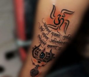 15+ Amazing Swastika Tattoos Designs with Meanings, Idea, and ...