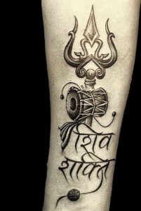 20+ Amazing Shiv Parvati Tattoo Design with Meanings and Ideas - Body ...