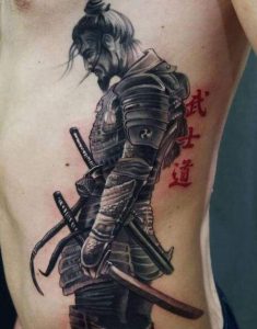 30 Great Perseverance Tattoo Designs and Ideas - Body Art Guru