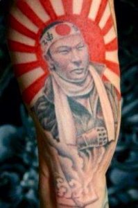 30 Great Perseverance Tattoo Designs and Ideas - Body Art Guru