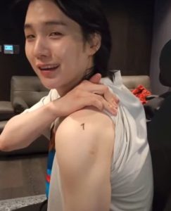 Suga's (Yoon-gi) Tattoo and its Meaning - Body Art Guru